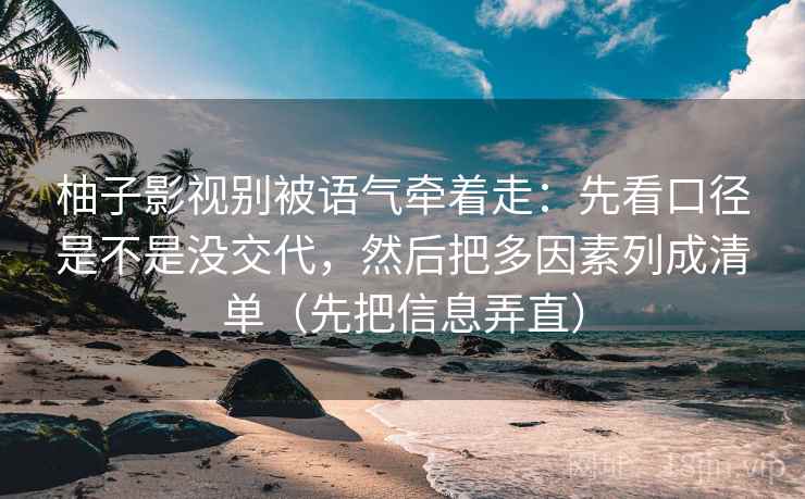 91看网页版 - 91浏览器网页版