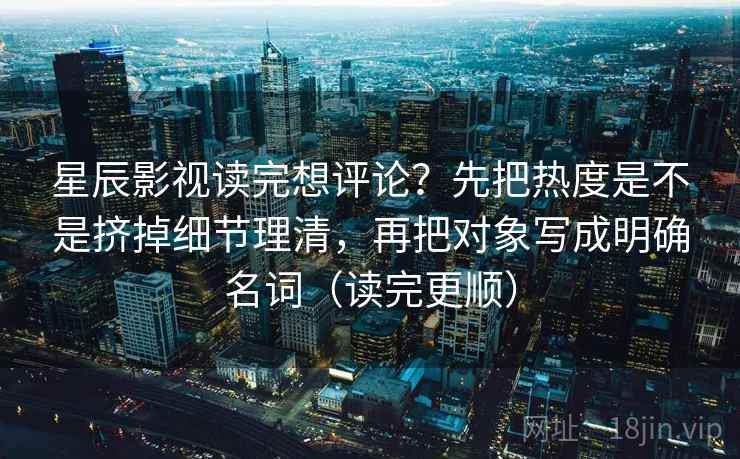 91看网页版 - 91浏览器网页版